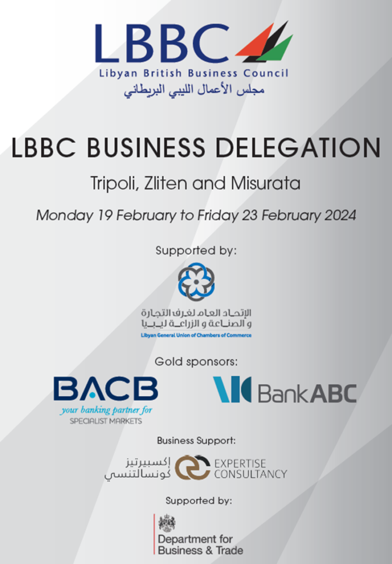 LBBC Business Delegation Visit to the NOC – LBBC