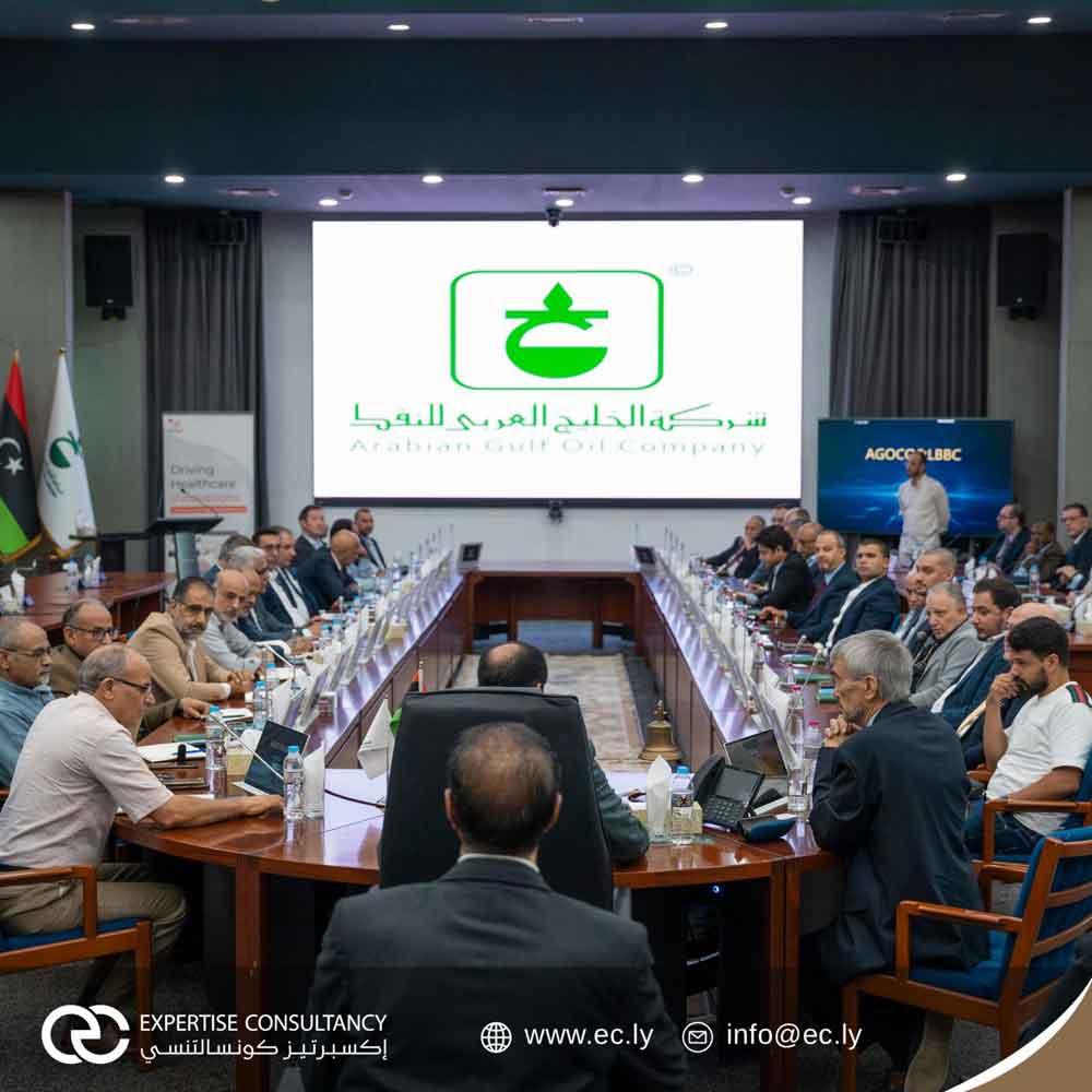 LBBC – Libyan British Business Council