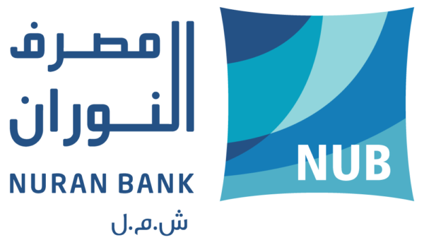 LBBC – Libyan British Business Council